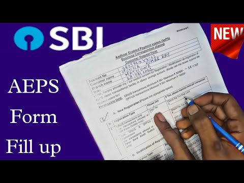 Aadhaar Enabled Payment System SBI Customer Request Form Fillup 2024