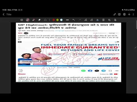 UPSC ATTEMPT LIMIT FOR EWS ??9 ATTEMPT#ews reservation #ews attempt limit#9 attempt for ews#ews#