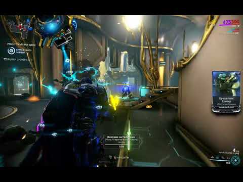 Steam Community :: Video :: Riven mod open Cyath / Warframe