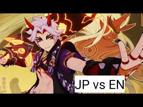 Arataki Itto *LEAKED* voice lines about Kujou Sara and Thoma | Japanese vs English