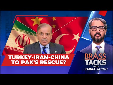 India Pakistan: Latest News | Turkey, Iran And China To Pakistan's Rescue? | Pahalgam Attack News18