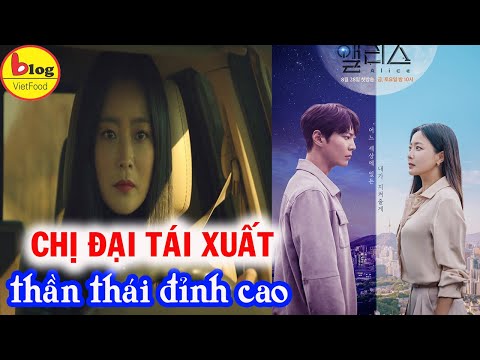 Bộ phim Hàn Quốc "Vũ trụ Alice" đánh dấu sự trở lại của Kim Hee Sun