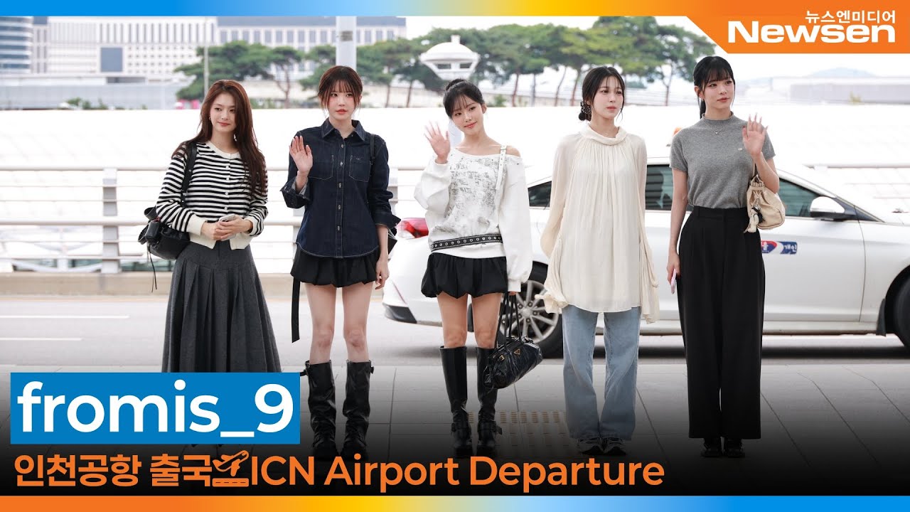 fromis_9, Incheon International Airport Departure✈️'fromis_9' Airport Departure 2025.10.18 Newsen