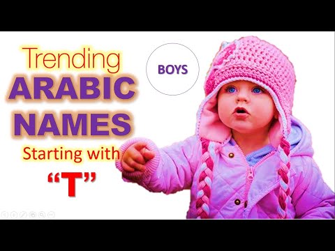 12 arabic islamic names for boy starting with T || Trending Names ||