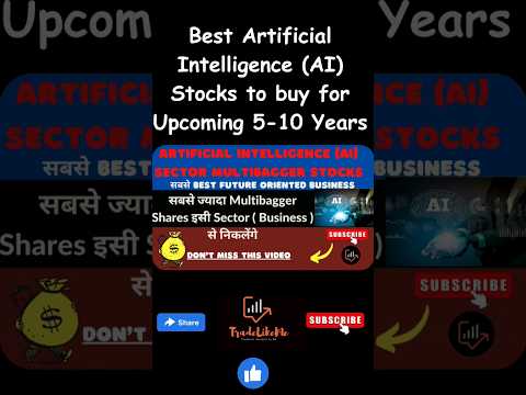 Best Artificial Intelligence Stocks to buy 2024🔴Multibagger AI Stocks🔴Sabse Acche AI Stocks in India