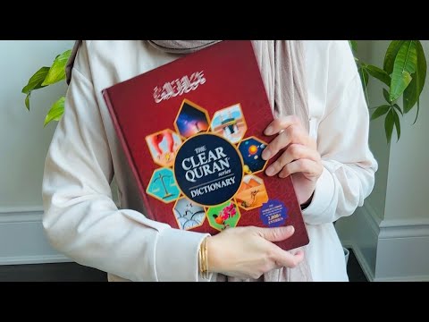 A Quran Dictionary?! 😱