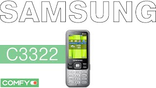 Samsung C3322 (Titanium Silver) купити в інтернет-магазині: ціни на ...