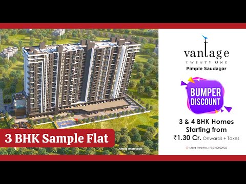 Vantage Twenty One Pimple Saudagar, Pune | Price List & Brochure, Floor ...
