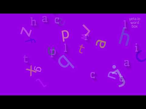 TROPHALLACTIC - HOW TO PRONOUNCE IT?