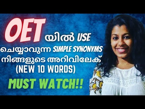 SIMPLE SYNONYMS FOR YOU ALL.. WATCH THE VIDEO FOR BETTER UNDERSTANDING😉