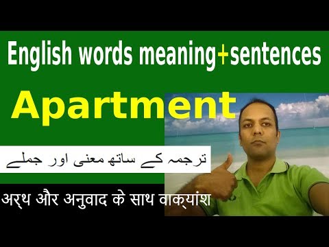 Apartment meaning in Hindi Urdu with examples sentences in English and translation