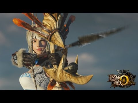 Monster Hunter Online Benchmark Test