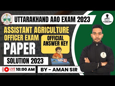 UKSSSC AAO Exam Paper Solution 2023 | UKSSSC Assistant Agriculture Officer Exam Question Paper 2023