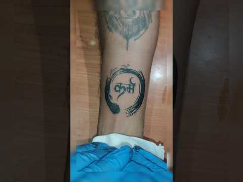 Bold “Karma” Tattoo in Hindi Script 🔥 | Powerful Ink Design | #tattoobyavi