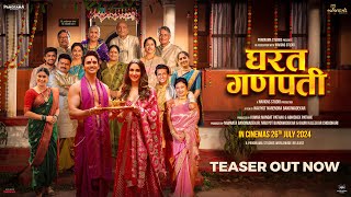 Gharat Ganpati streaming: where to watch online?