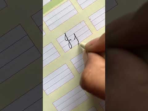 How to write English capital and small letter J | #cursive #cursivewriting #youtubeshorts #shorts