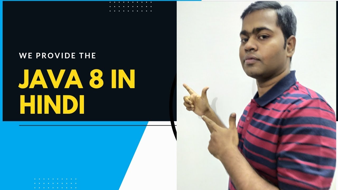 What is functional Interface in java 8 ? @TopTecEducation #java8