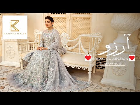 Aarizoo by KANWAL MALIK l Bridal Collection l www.kanwalmalik.cm l Easytobuy