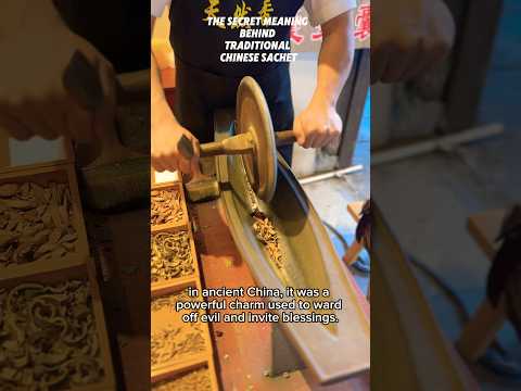 The Secret Meaning Behind Traditional Chinese Sachet 伝統的な中国の香包に秘められた意味 전통 중국 향낭에 담긴 숨겨진 의미