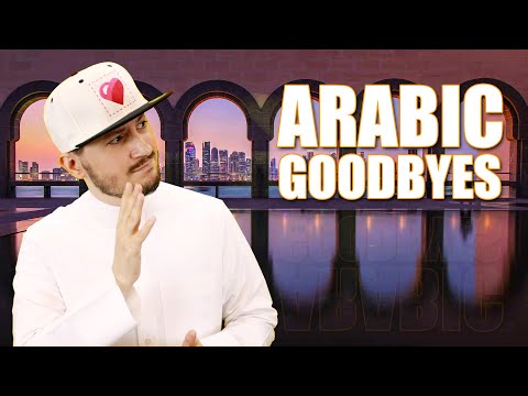 #QTip: How to say 'Goodbye' in Arabic?
