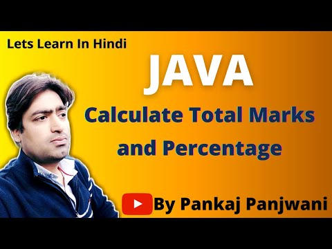 Learn Java Program To calculate total marks and percentage | Hindi - Mind Luster