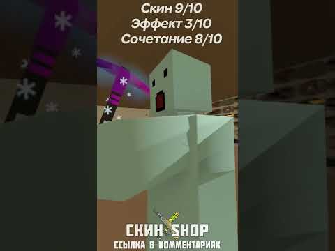 Steam Community :: Video :: Обзор скинов - Freezing Amethyst Pickaxe ...