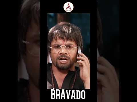 Bravado - Meaning and Example | #shorts #viralshorts #english #vocabulary