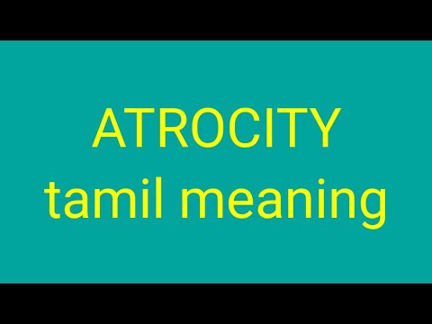 ATROCITY tamil meaning/sasikumar