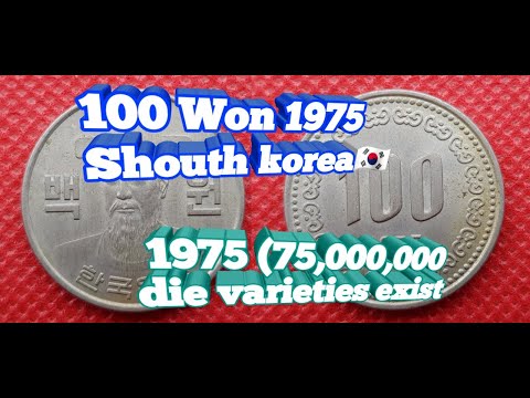 100 Won 1975 Shouth korea#Kabayan Filipino#