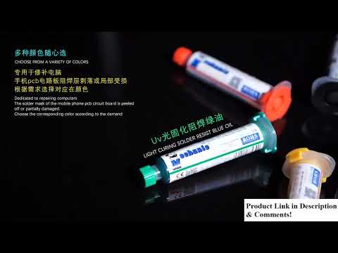 MECHANIC UVH900 UV Solder Mask Ink – PCB BGA Protective Coating
