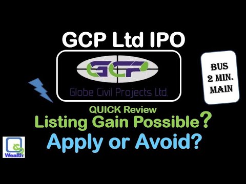 GCP IPO Apply or Not Globe Civil Project IPO GCP IPO GMP GCP #ipo #gmp #stockmarket #nifty50 #ipogmp