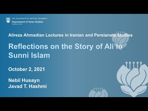 Reflections on the Story of Ali in Sunni Islam