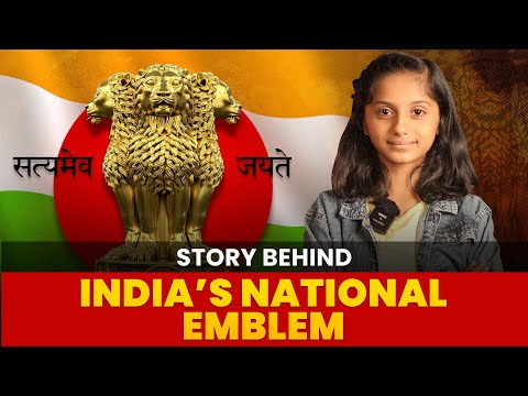 Inside India's National Emblem | History and Hidden Meaning
