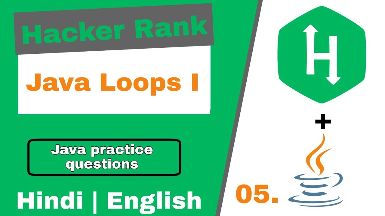 05 - hackerrank java - Java Loops I | hackerrank problem solving in java