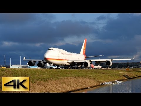 【4K】Yangtze River Express Boeing 747-400F [B-2437] Taxing@Schiphol