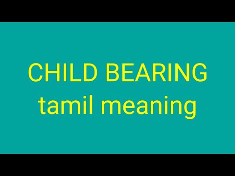 CHILD BEARING tamil meaning/sasikumar