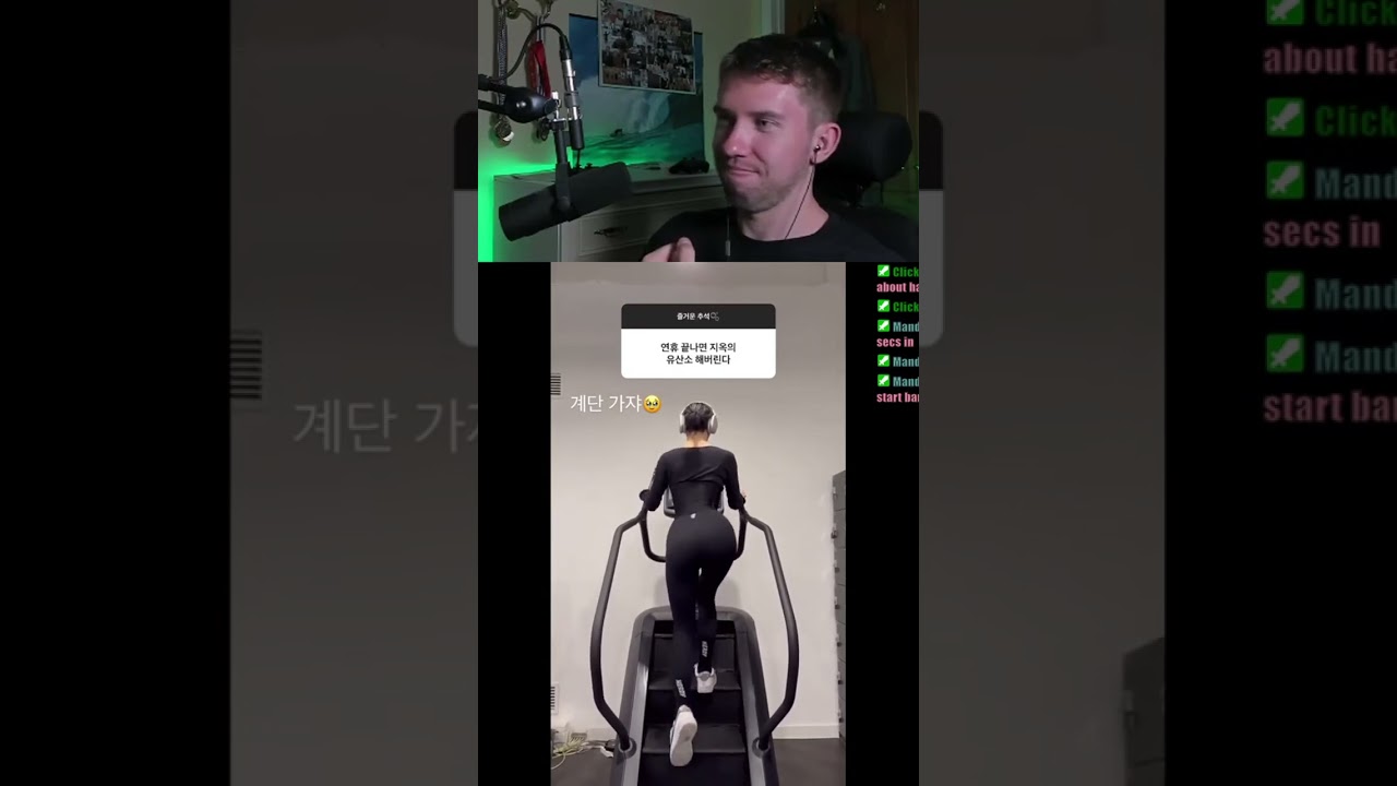 Chaeng WTF  | Fromis9