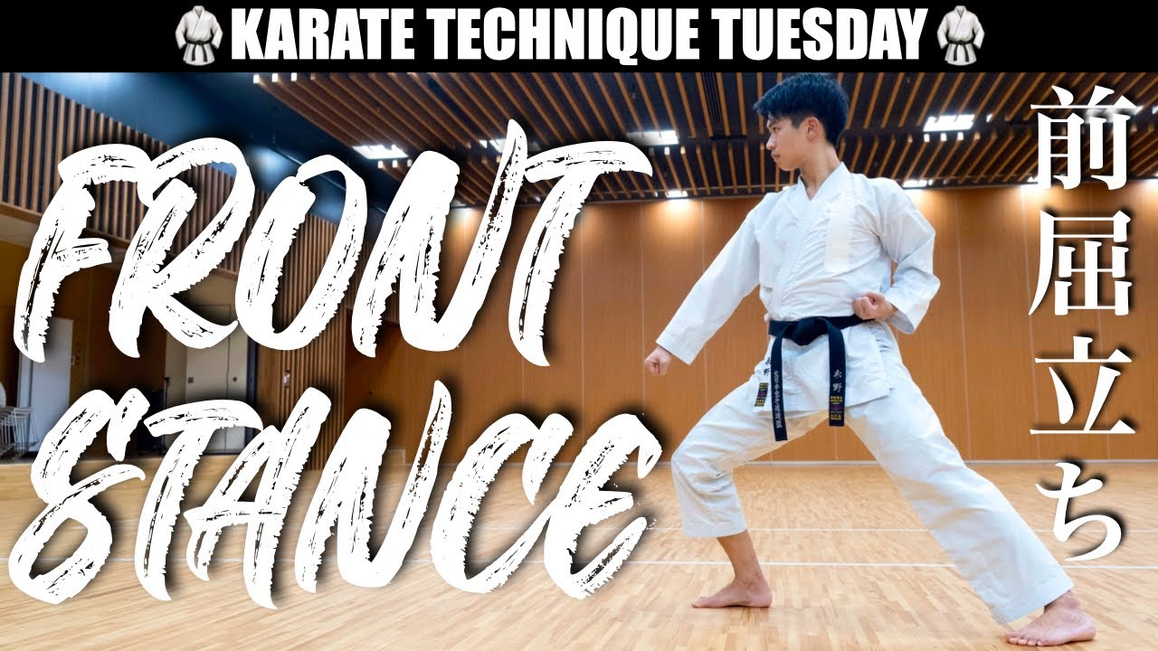 Karate Front Stance Complete Tutorial! (Zenkutsu Dachi)