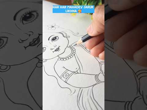 Cute Mahadev Ji Outline Drawing 🥰☺️||Mahadev Ji Drawing 😍💖||#shorts