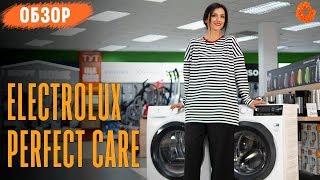 Electrolux EW8HR458B купити в інтернет-магазині: ціни на сушильна ...