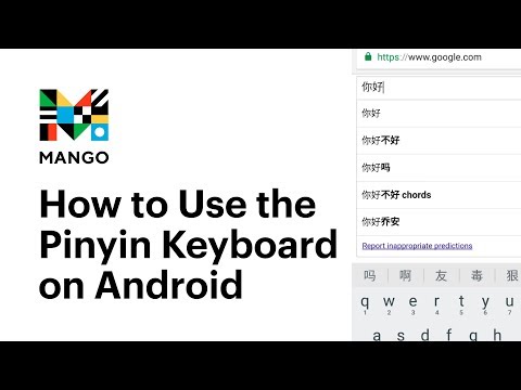 How to Use the Pinyin Keyboard on Android - Typing in Chinese
