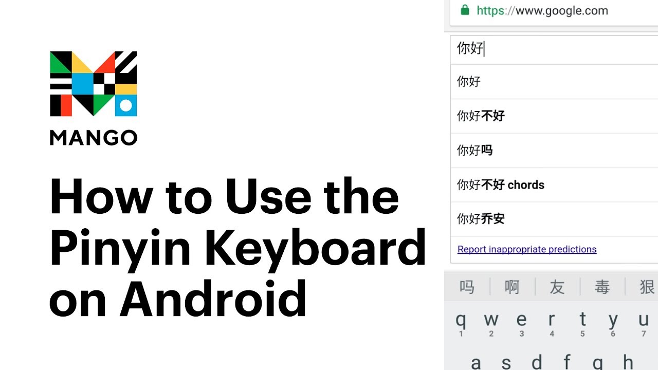 How to Use the Pinyin Keyboard on Android - Typing in Chinese