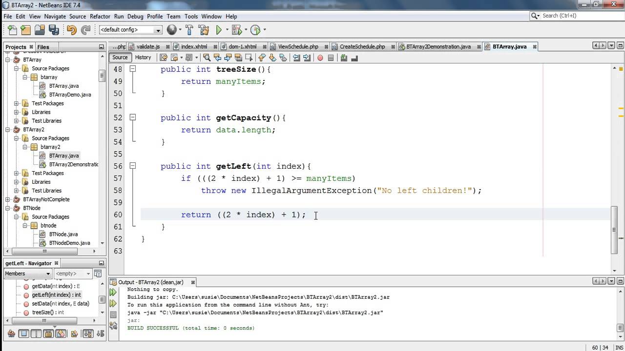 CMSC 251 - Binary Tree Implementations