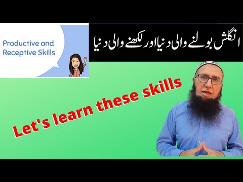 Two productive & two receptive skills | Lord modern languages institute
