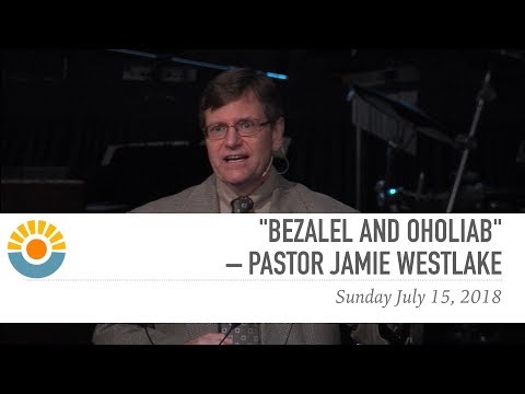 Unsung Heroes: Bezalel and Oholiab