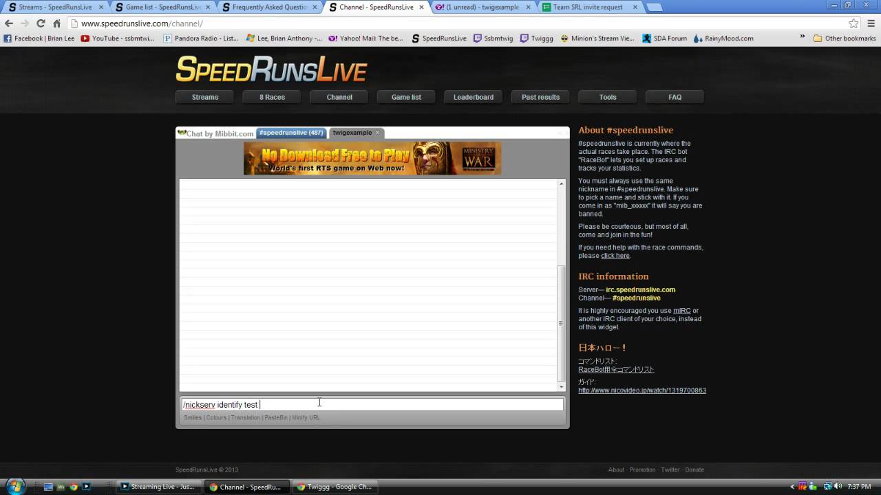 SRL Tutorial - Registering your Nickname + Identifying