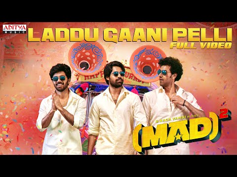 Laddu Gaani Pelli Full Video Song |Mad Square |KalyanShankar |Bheems Ceciroleo |KasarlaShyam |Mangli