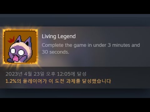 Steam Community :: Deepest Sword