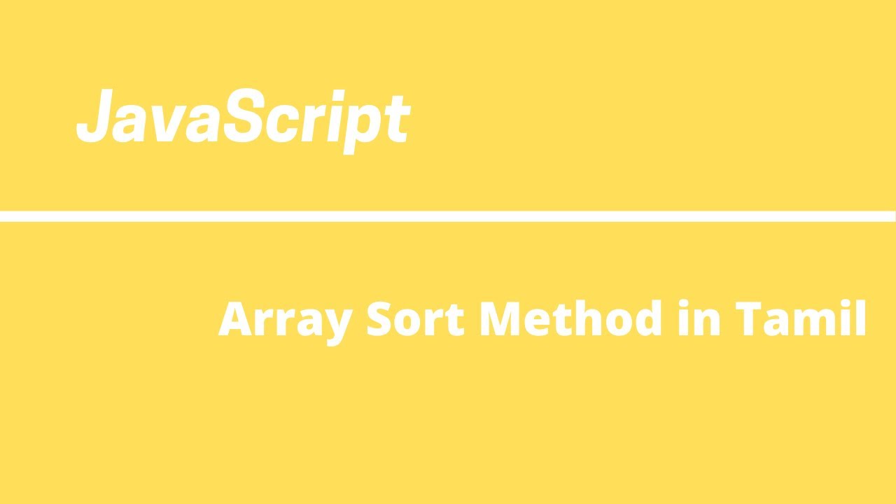 JavaScript array sort method in Tamil