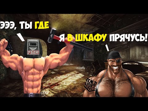 Steam Community :: Video :: MGE EDIT | Escape from Tarkov